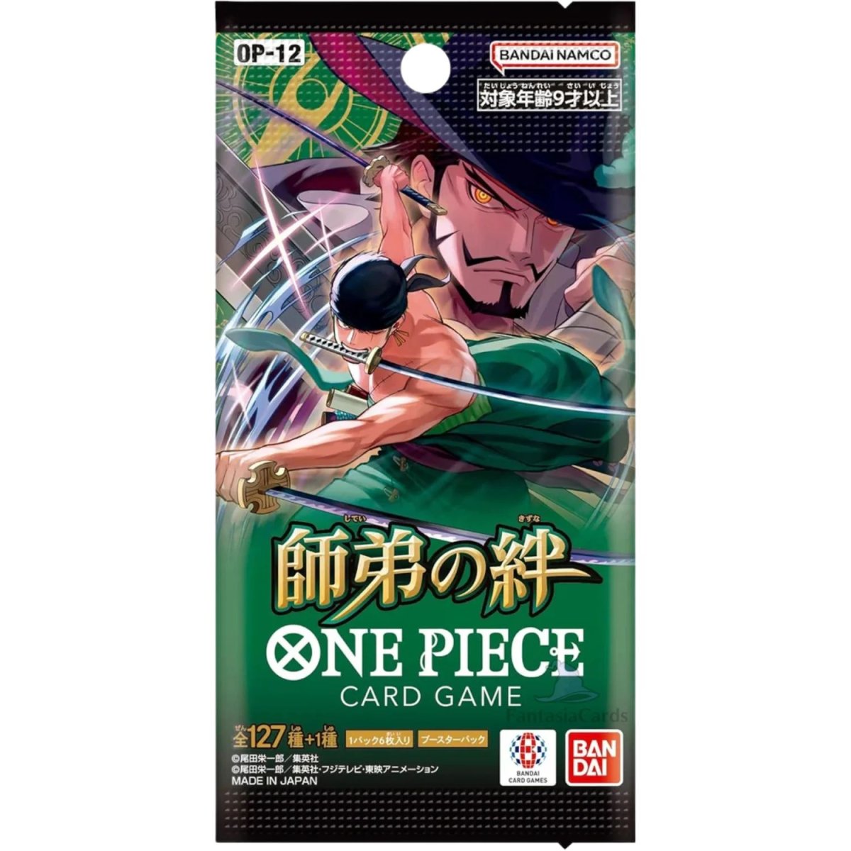 One Piece TCG: Legacy of the Master OP12 - Japanisch IComic-Tempel